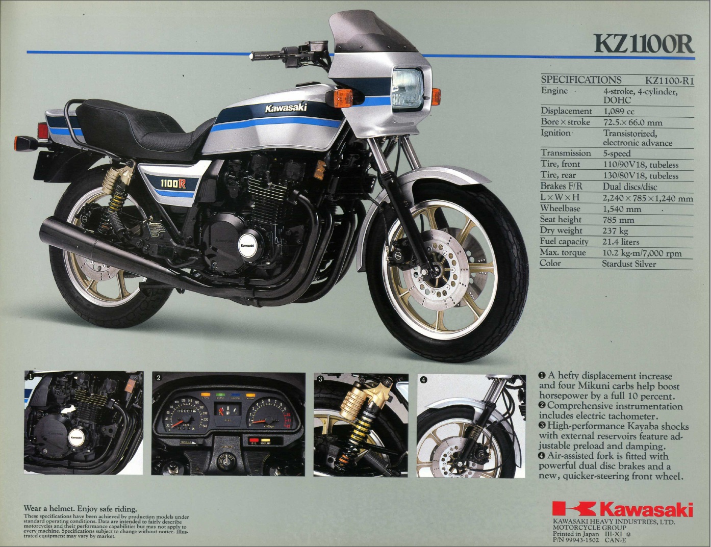 KZ1100R 1984 Sales Brochure.
